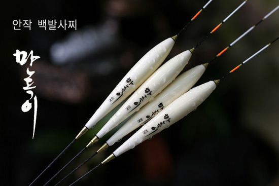 천무현교수님의 편대낚시 채비 따라하기1 네이버 블로그