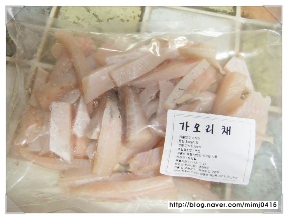 가오리무침홍어무침 가오리무침만드는법홍어무침만드는법홍어무침양념만들기가오리채맛있게하는법홍어회무침피쉬아울렛 네이버 블로그