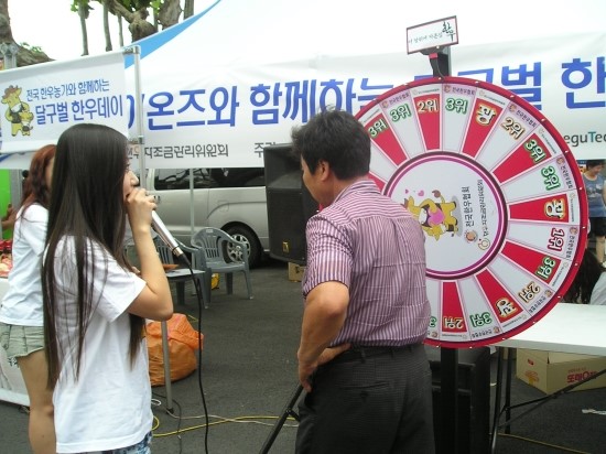 나레이터 나레이터 홍보 판촉도우미 멘트도우미 로드행사 시연행사 네이버 블로그
