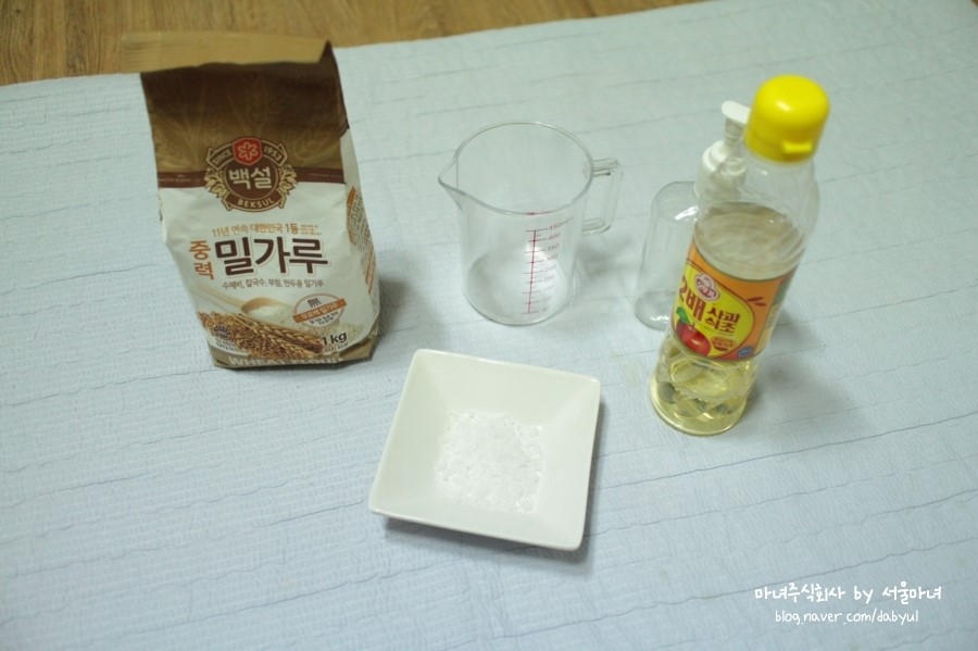 인간의조건 천연주방세제 만들기 친환경세제 만드는 법 네이버 블로그