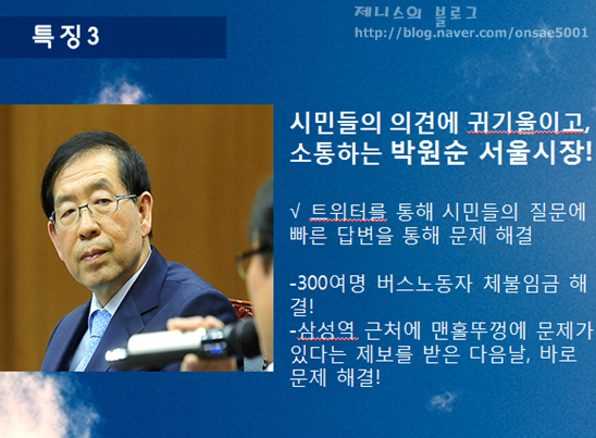 서번트리더십 많은 리더십 종류 중 주목받고 있는 서번트리더십의 개념과 인물 사례 네이버 블로그