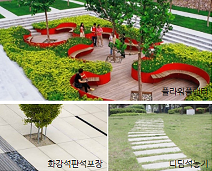 반포 아크로리버파크 조경 특화Ⅱ 명품정원 네이버 블로그