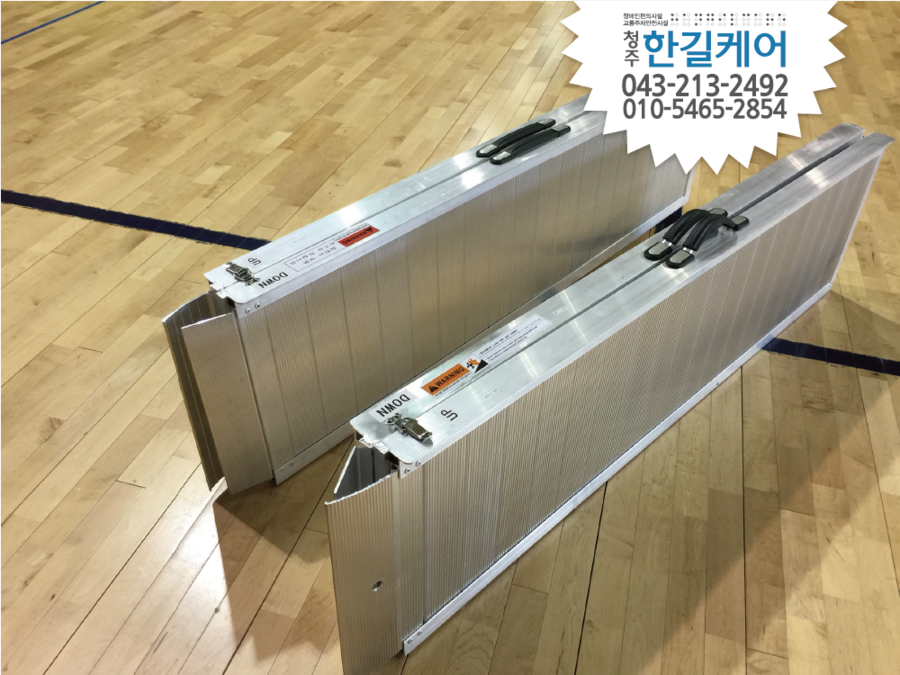 알루미늄 접이식 휠체어램프 휴대용경사로 이동식 휠체어경사판 판매 및 제품정보 설치사례 네이버 블로그