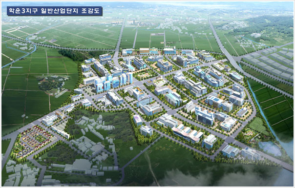 공익사업과 토지보상 김포 학운4 1 일반산업단지 조성사업김포시 관내 산업단지 조성사업 추진현황 네이버 블로그
