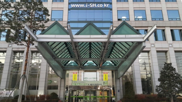 개포동 성원 대치 2단지 아파트 실거주 후기 네이버 블로그