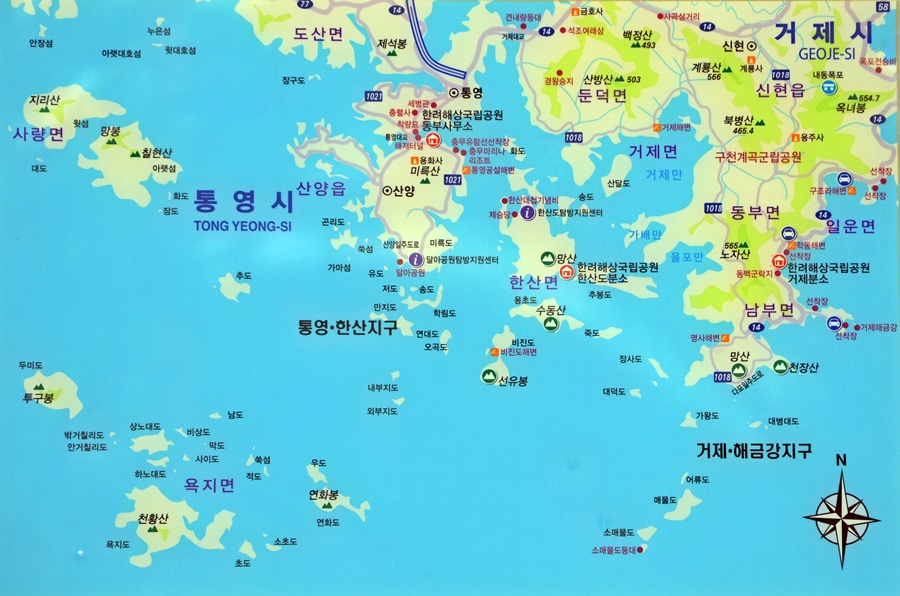 통영 섬여행 만지도 연대도 에코아일랜드 배편시간표 가는 길 산행지도 가고 싶은섬 통영관광지도 네이버 블로그