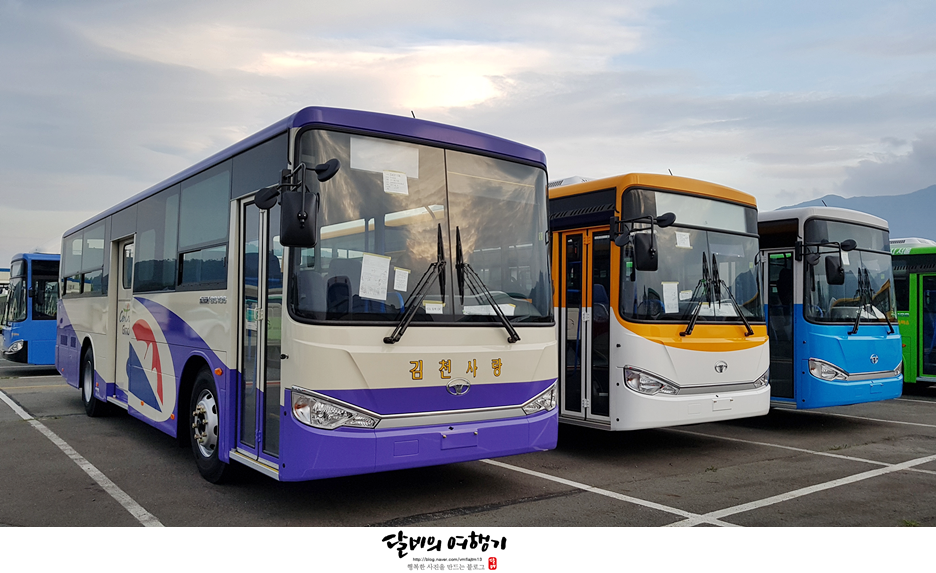 [자일대우버스] 부천부일교통 NEW BS110 / 수원여객 NEW BS090 CNG/서울지선 최초 NEW BC211 CNG + 그외 언양출고장 잡사 : 네이버 블로그
