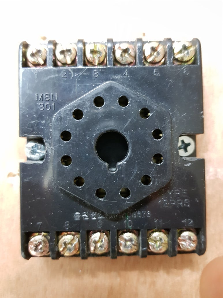 전기기능사 : 전자접촉기MC, EOCR 용어 : 네이버 블로그