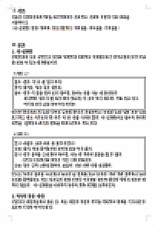 사회과학과 자연과학의 공통점과 차이점에 대하여 논하시오 네이버 블로그