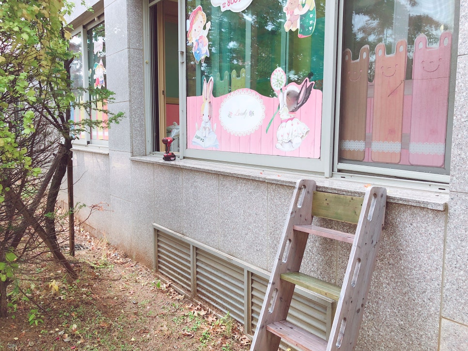 용인 더샵 가정어린이집 비상탈출 미끄럼틀 설치비상미끄럼틀시공견적업체비상탈출구설치어린이집안전규정항목어린이집비상문설치