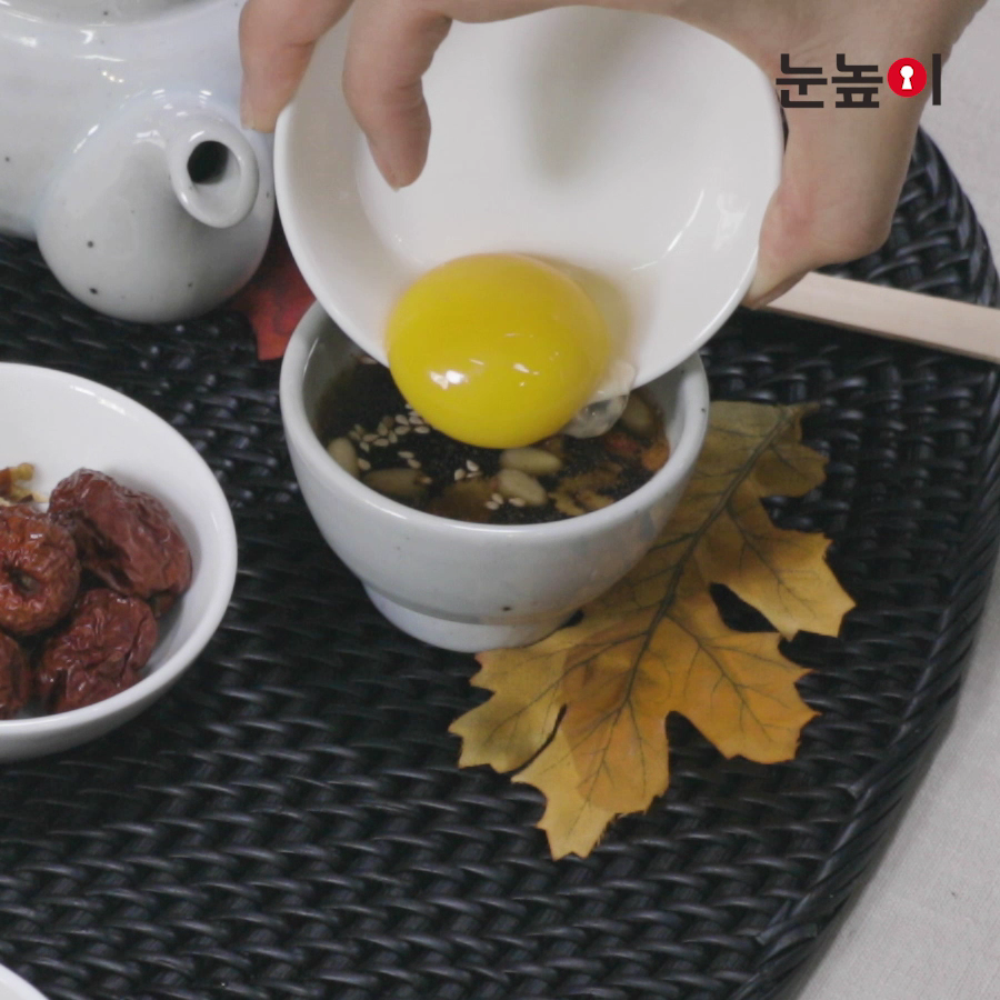 쌀쌀한 가을 감기 예방에 좋은 쌍화차 효능 및 쌍화차 만드는 방법 네이버 블로그