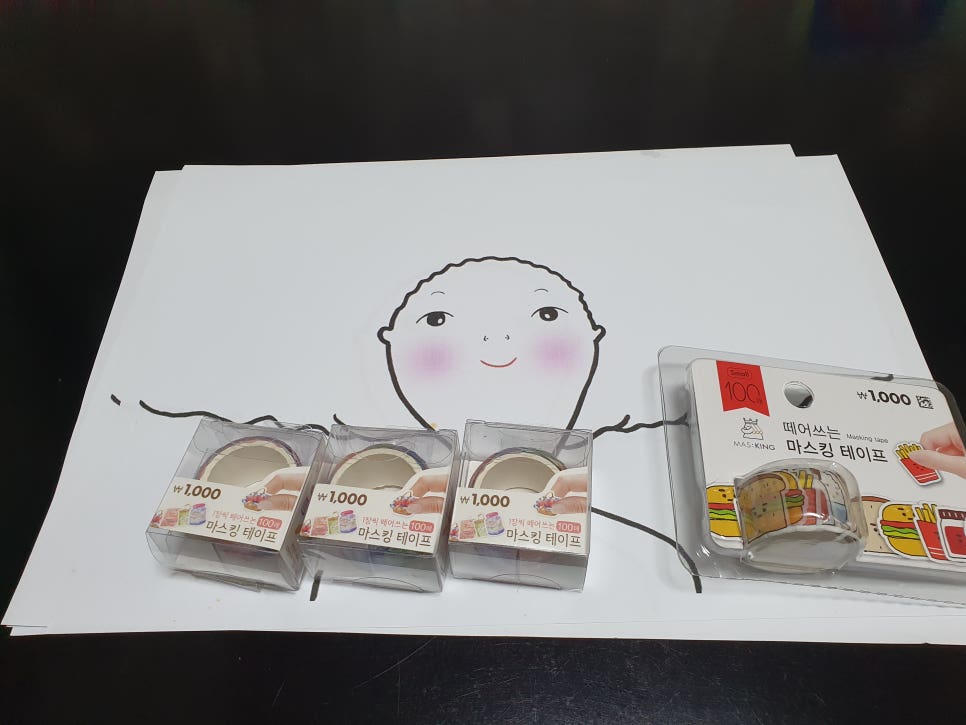 집콕놀이 에바 알머슨 따라하기 에바 알머슨 미술놀이 네이버 블로그