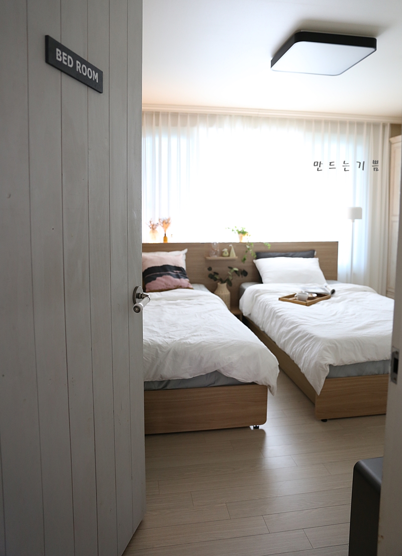 한샘 포엠침대 트윈베드로 부부 침실 인테리어 고민 해결 네이버 블로그