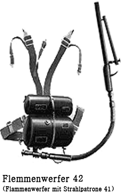 독일군 '플라멘베르퍼 41, 42' 주력 화염방사기 : 네이버 블로그