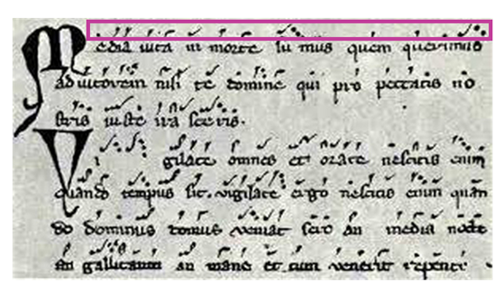 네우마 기보법 : 네이버 블로그